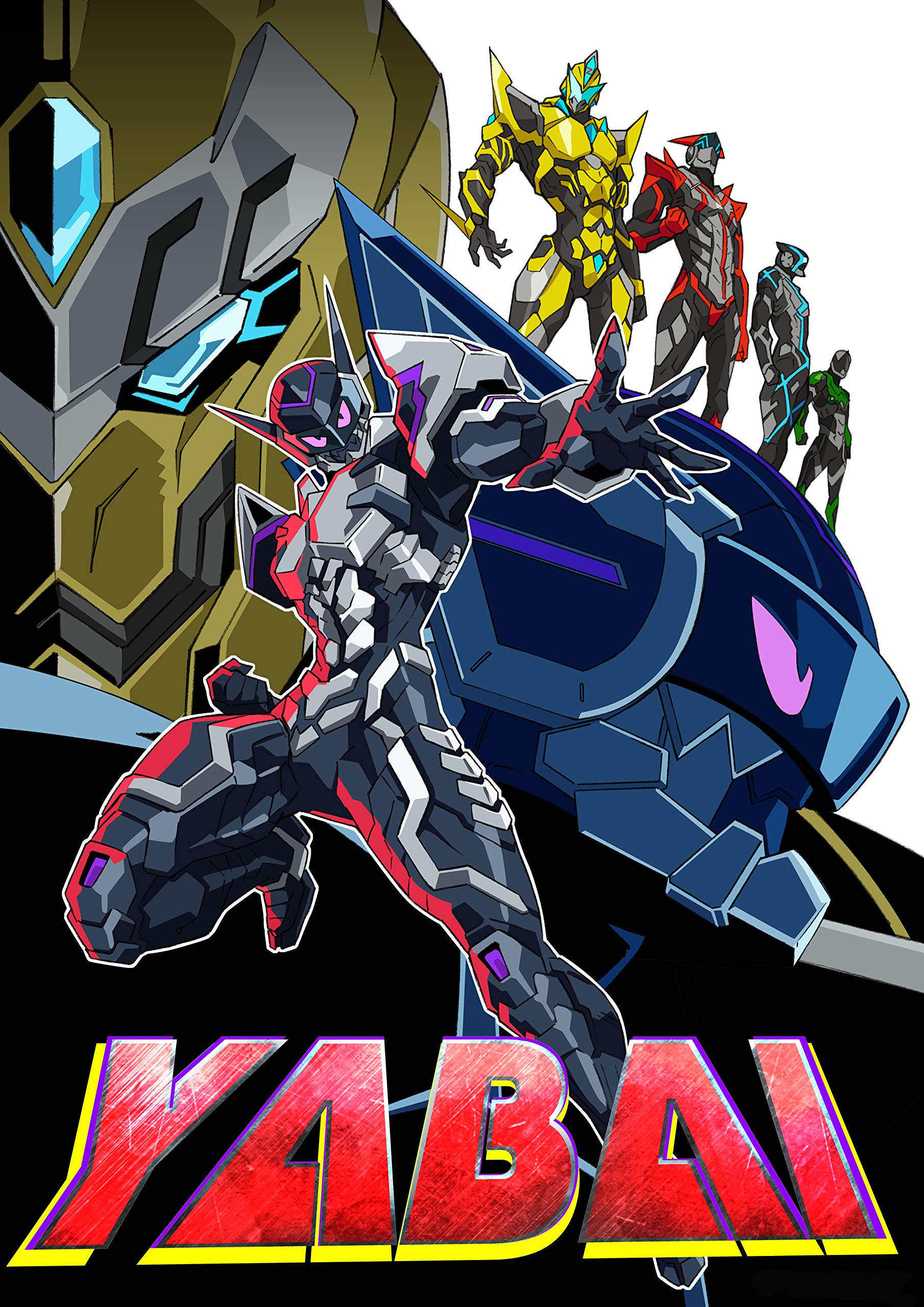 YABAI: english version (kabushikikaisyaakunohimitsukessya) by sasai ...