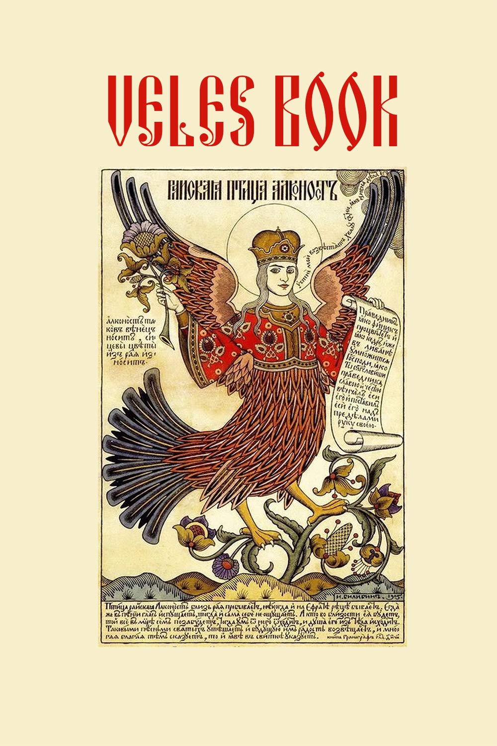 Veles book by Veles | Goodreads