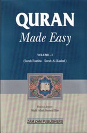 Quran Made Easy (complete) by Mufti Afzal Hoosen Elias | Goodreads