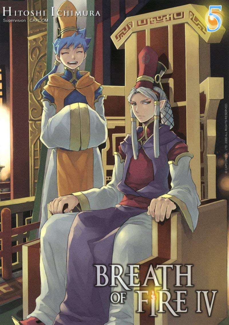 Breath of Fire IV 5 by Hitoshi Ichimura | Goodreads