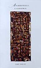 Anamorphosis Eisenhower by Sam Truitt | Goodreads