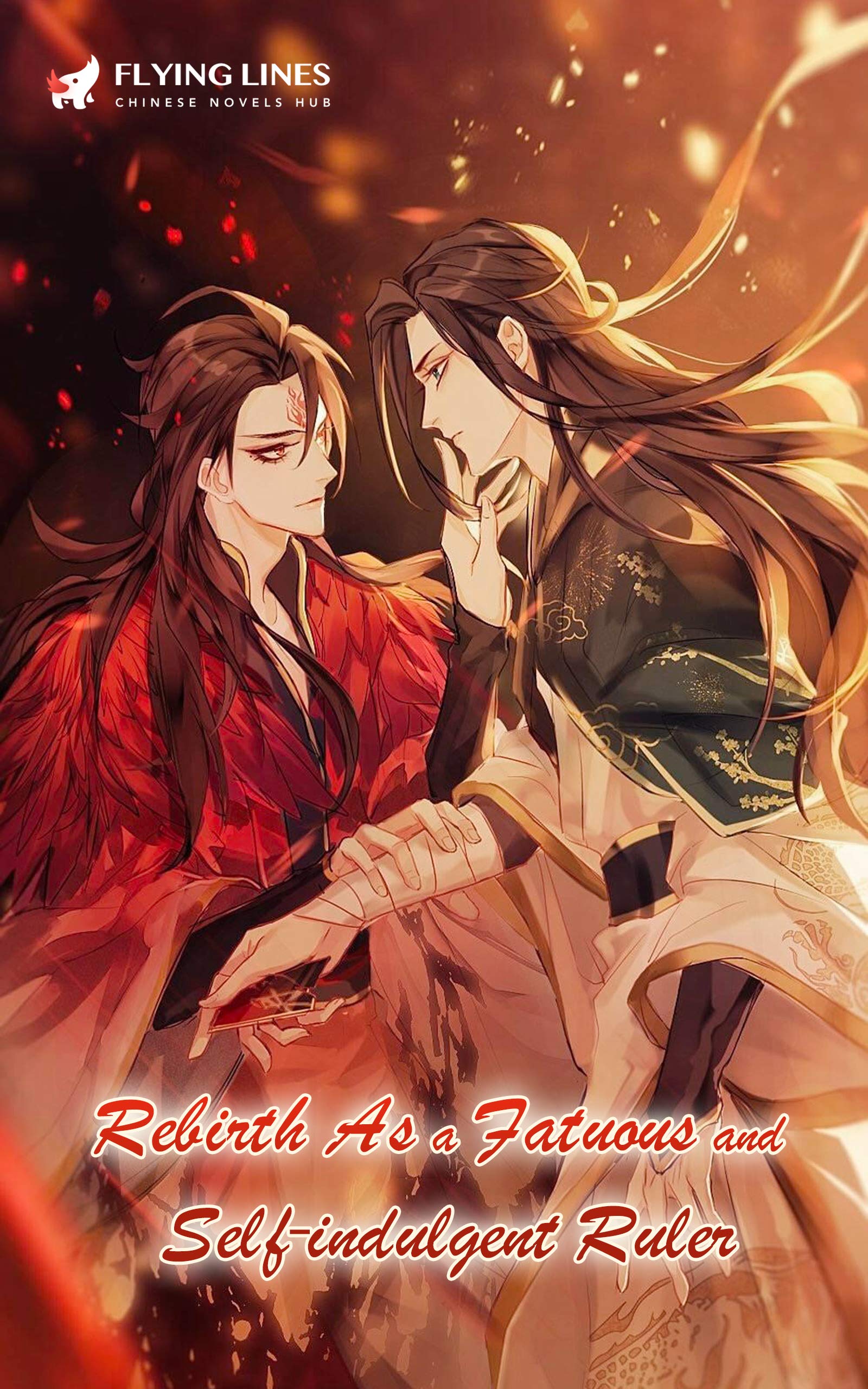 Rebirth As a Fatuous and Self-indulgent Ruler：book 1 by Blood | Goodreads