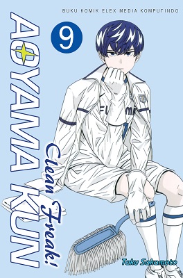 Clean Freak! Aoyama Kun 9 by Taku Sakamoto | Goodreads