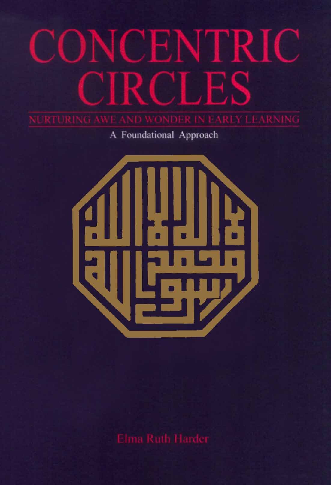 Concentric Circles: Nurturing Awe And Wonder In Early Learning by Elma ...