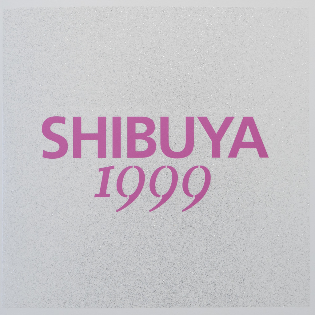 Shibuya 1999 by Masashiro Michael Nogami | Goodreads