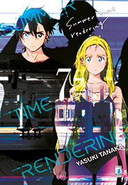 Summer Time Rendering, Vol. 7 by Yasuki Tanaka | Goodreads