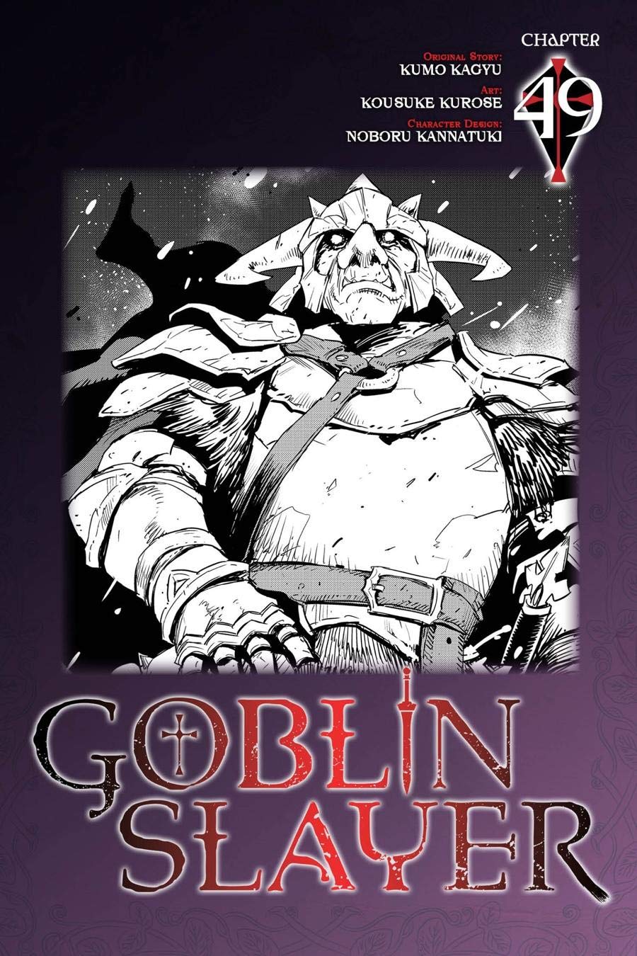Goblin Slayer #49 by Kumo Kagyu | Goodreads