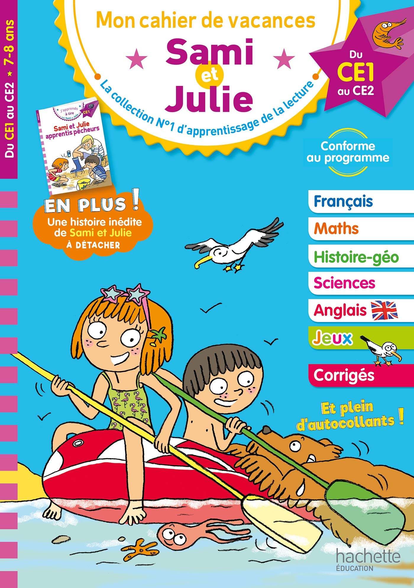 Sami et Julie - Du CE1 au CE2 - Cahier de vacances 2024 by Stéphanie ...