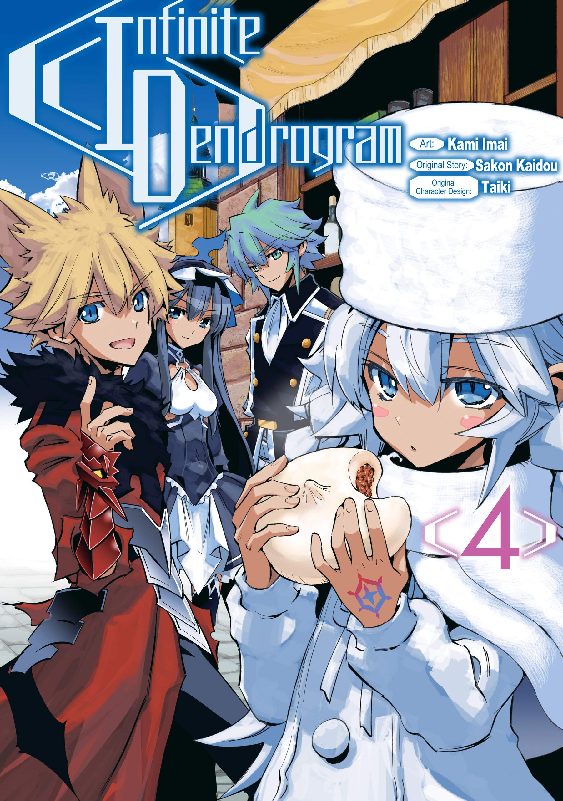 Infinite Dendrogram (Manga) Volume 4 by Kami Imai | Goodreads