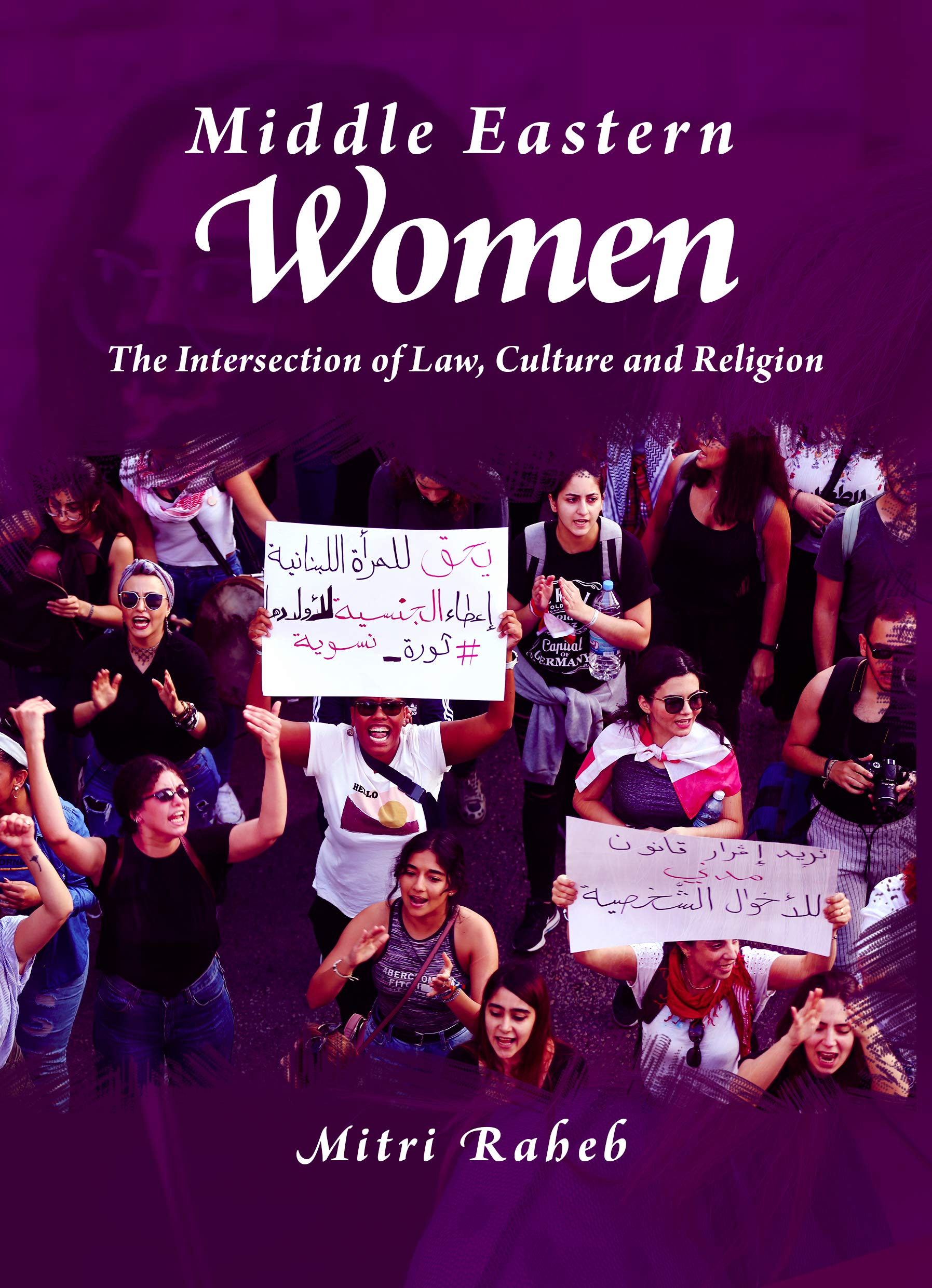 Middle East Culture And Religion