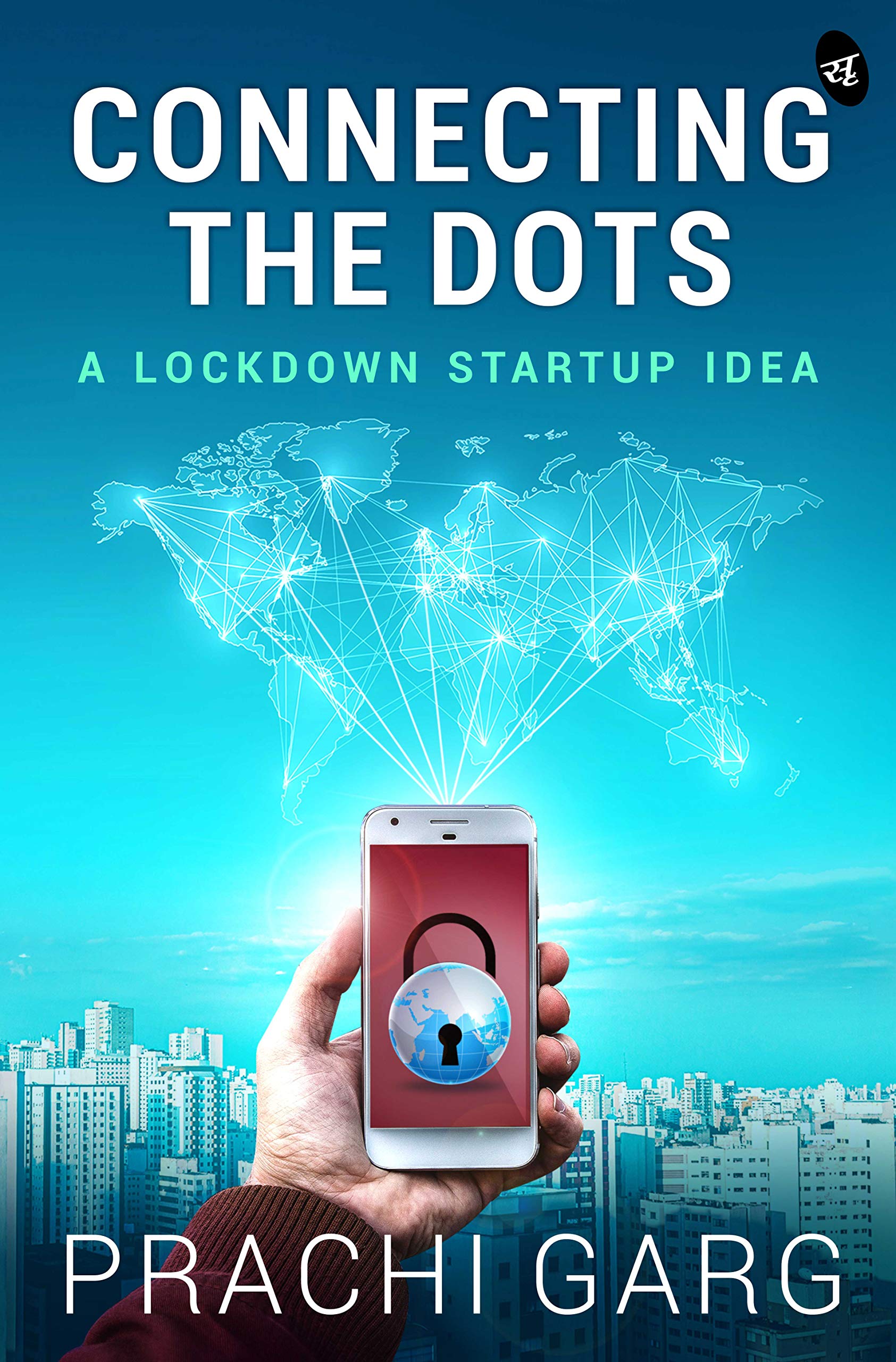 Connecting the Dots by Prachi Garg | Goodreads