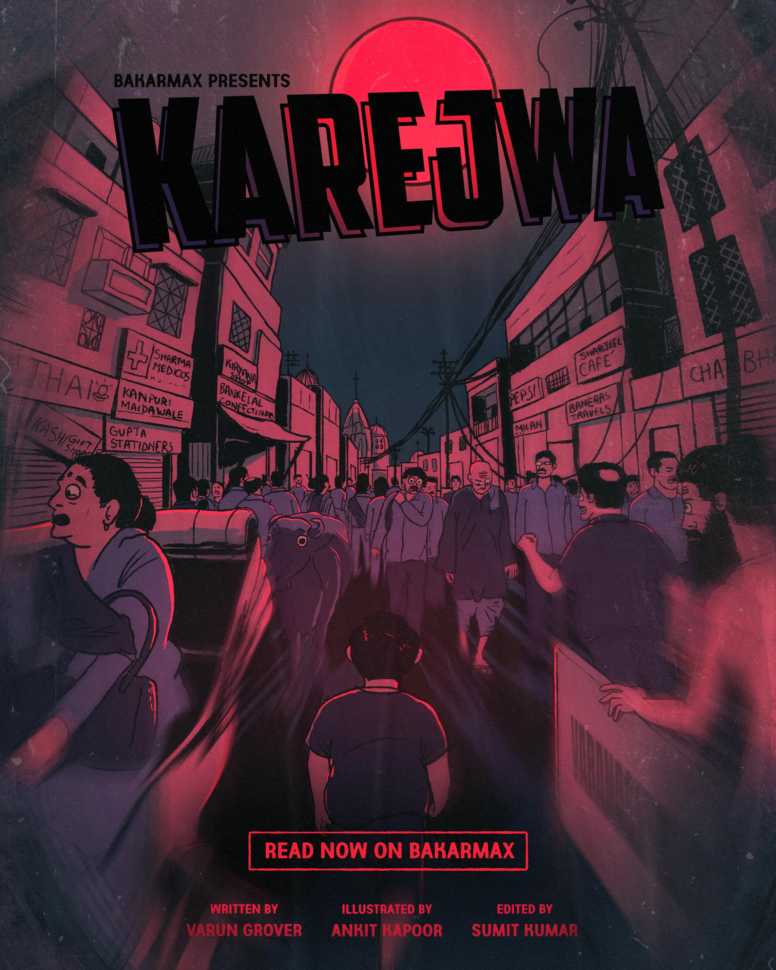 Karejwa by Varun Grover | Goodreads