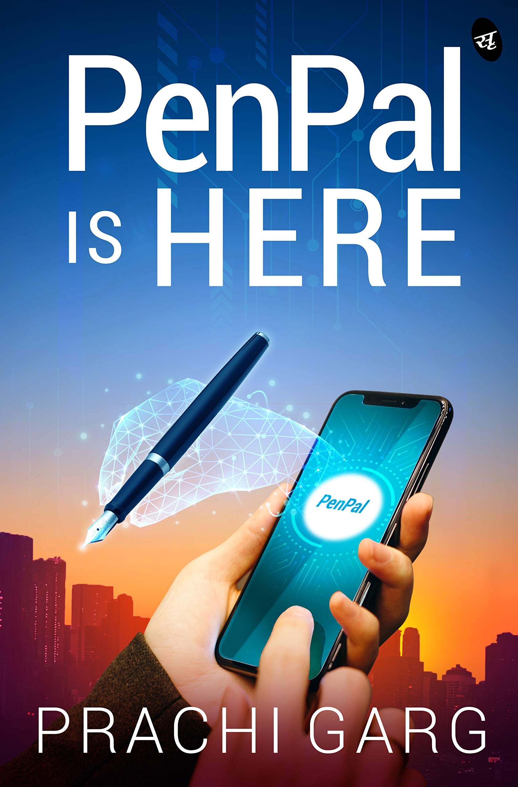 PenPal is Here by Prachi Garg | Goodreads