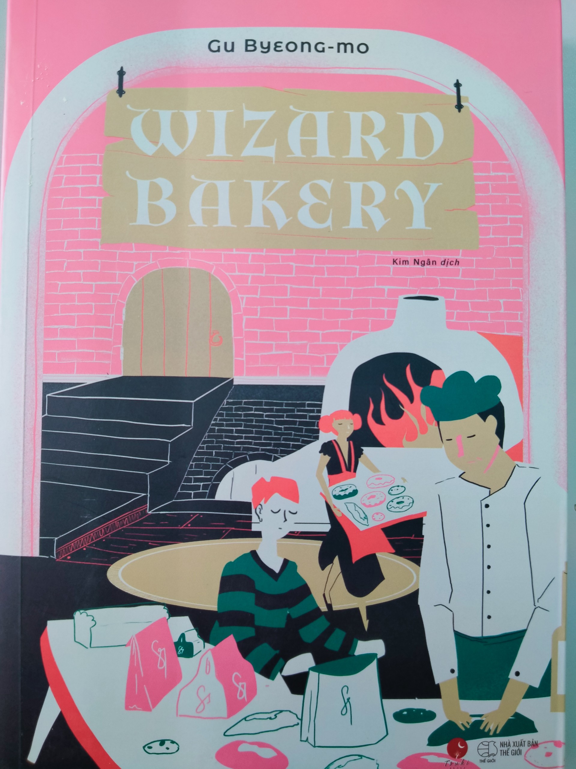 Wizard bakery by Gu Byeong-mo | Goodreads