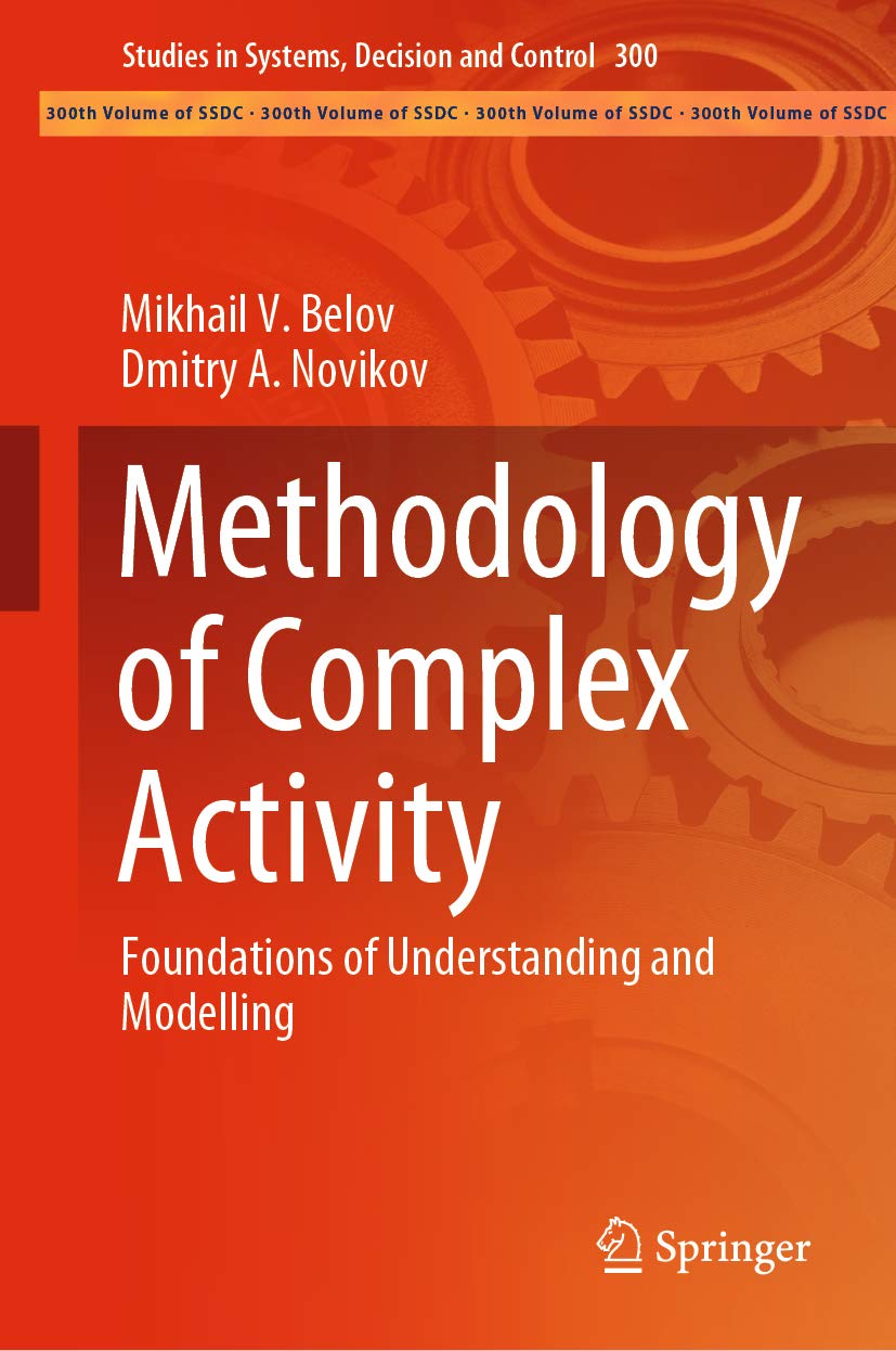 Methodology Of Complex Activity Foundations Of Understanding And methodology-of-complex-activity-foundations-of-understanding-and