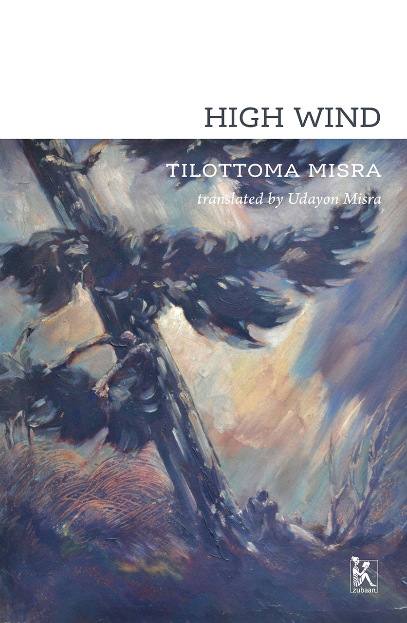 High Wind by Tilottoma Misra | Goodreads