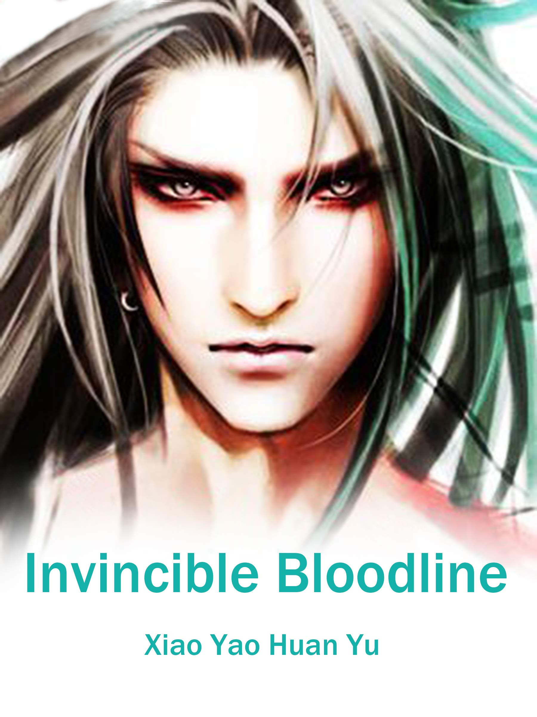 Invincible Bloodline: Volume 24 by Xiao YaoHuanYu | Goodreads