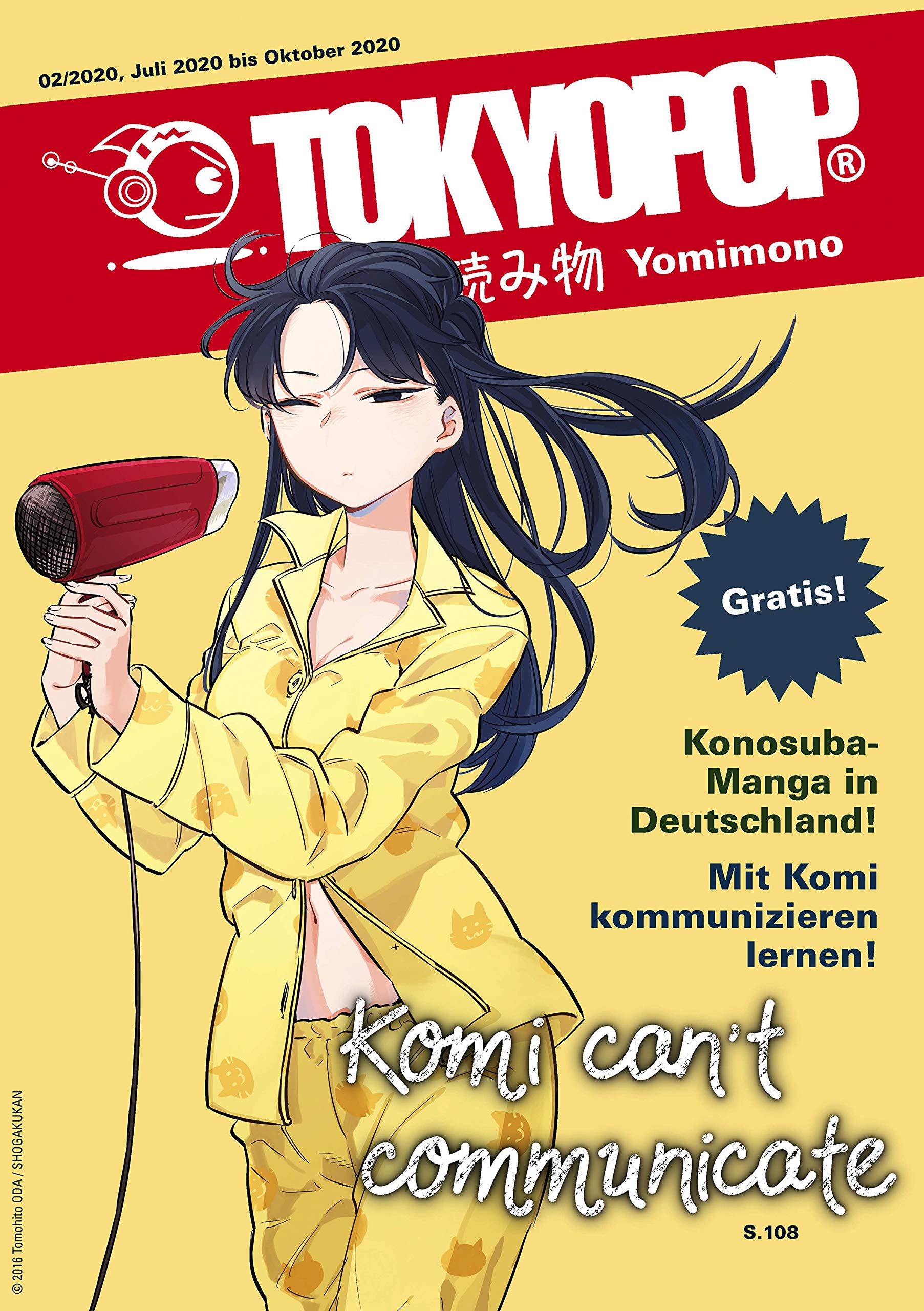 TOKYOPOP Yomimono 05: Juli bis Oktober 2020 by Tokyopop | Goodreads