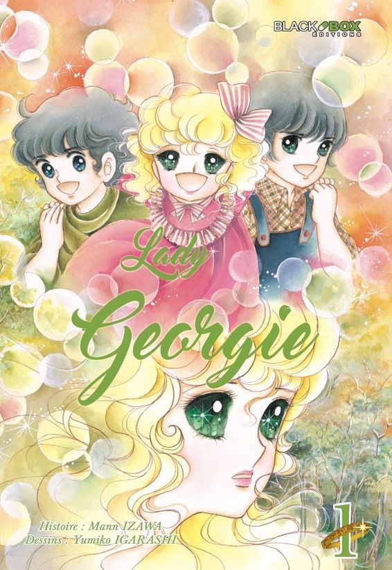 Lady Georgie T.1 (lady georgie, #1) by Yumiko Igarashi | Goodreads
