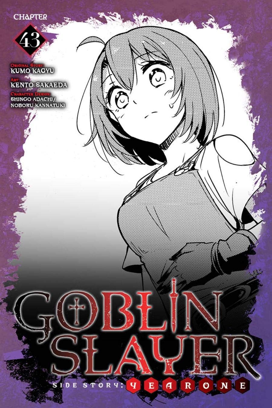Goblin Slayer Side Story: Year One #43 by Kumo Kagyu | Goodreads