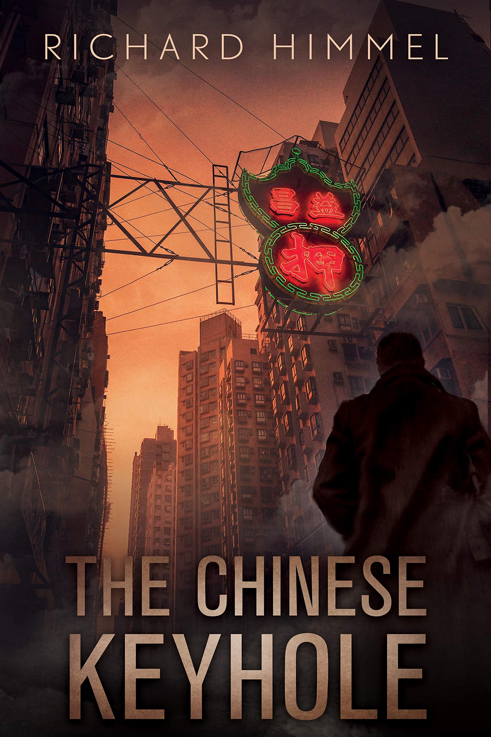 The Chinese Keyhole (Johnny Maguire Book 2) by Richard Himmel | Goodreads