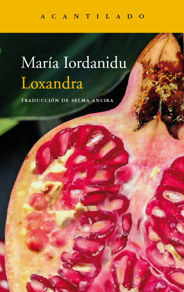 Loxandra by Μαρία Ιορδανίδου | Goodreads