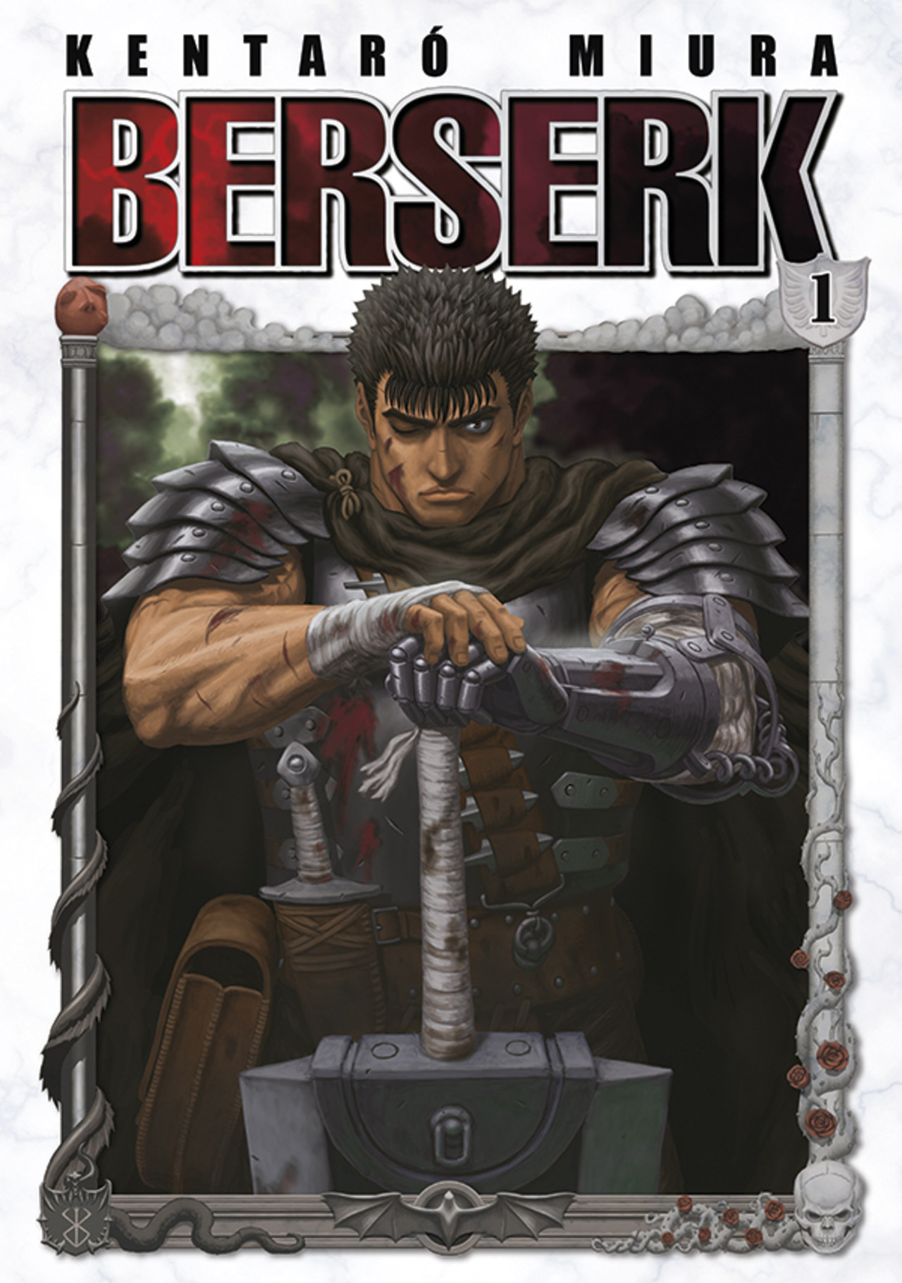 Berserk 1 by Kentaro Miura | Goodreads