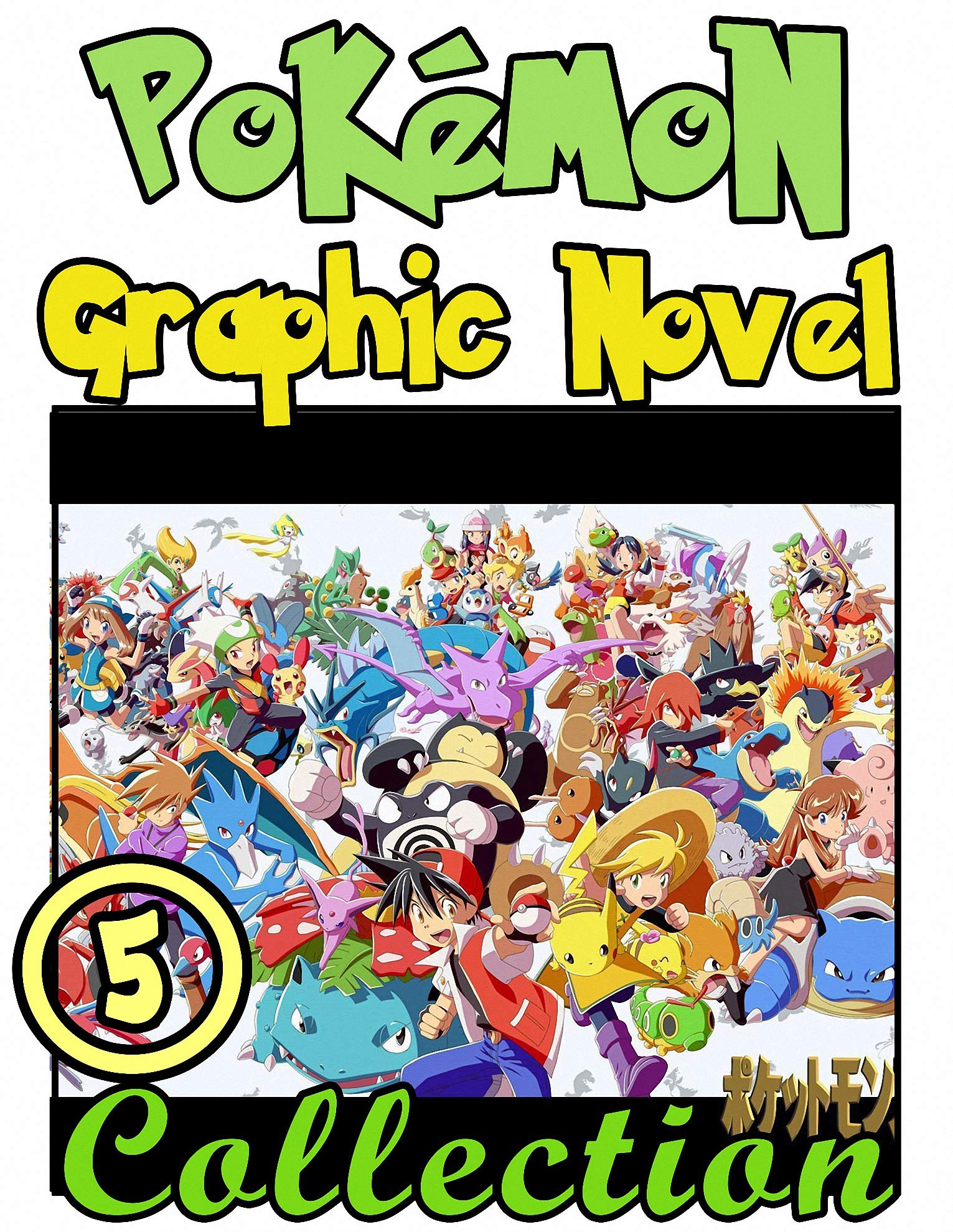 Poke Graphic Novel: Vol 5 - Comic Manga Pokemon Collection For Young ...