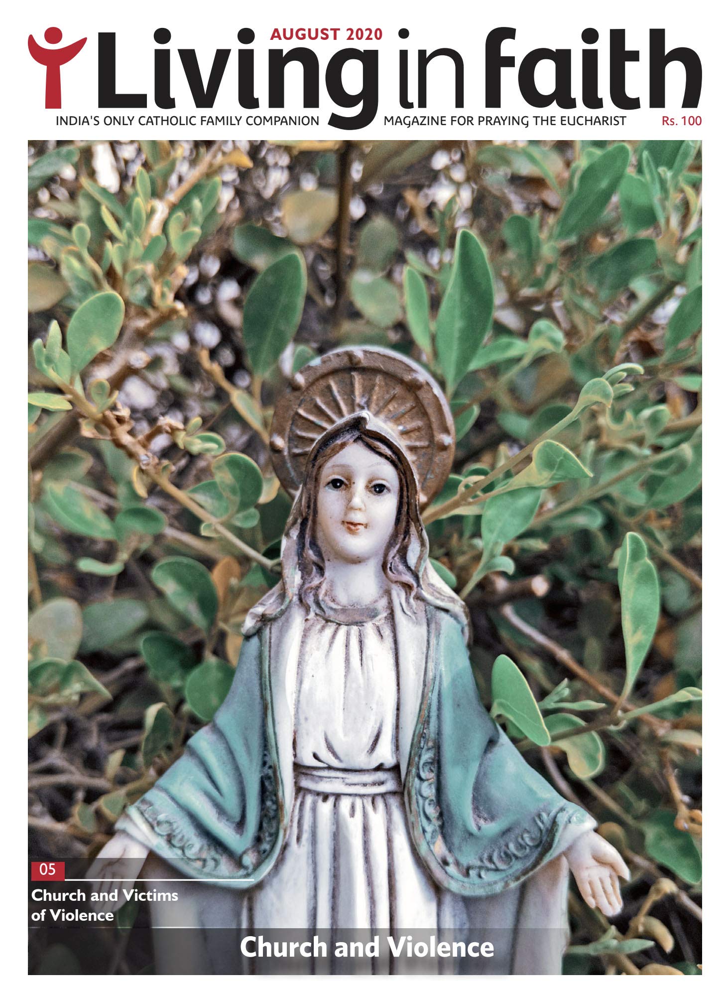 Living in Faith August 2020 : The Catholic Mass Book by Binu Alexander ...