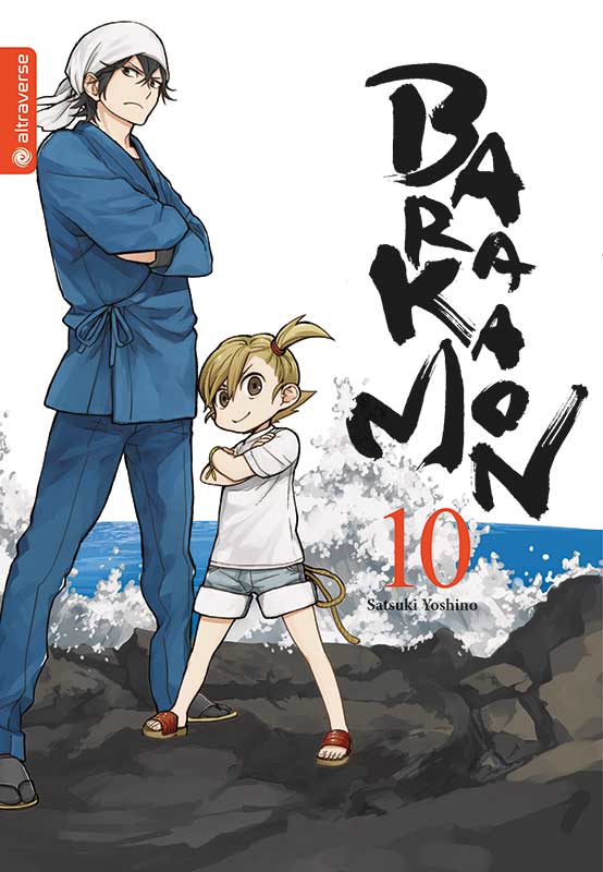 Barakamon 10 by Satsuki Yoshino | Goodreads