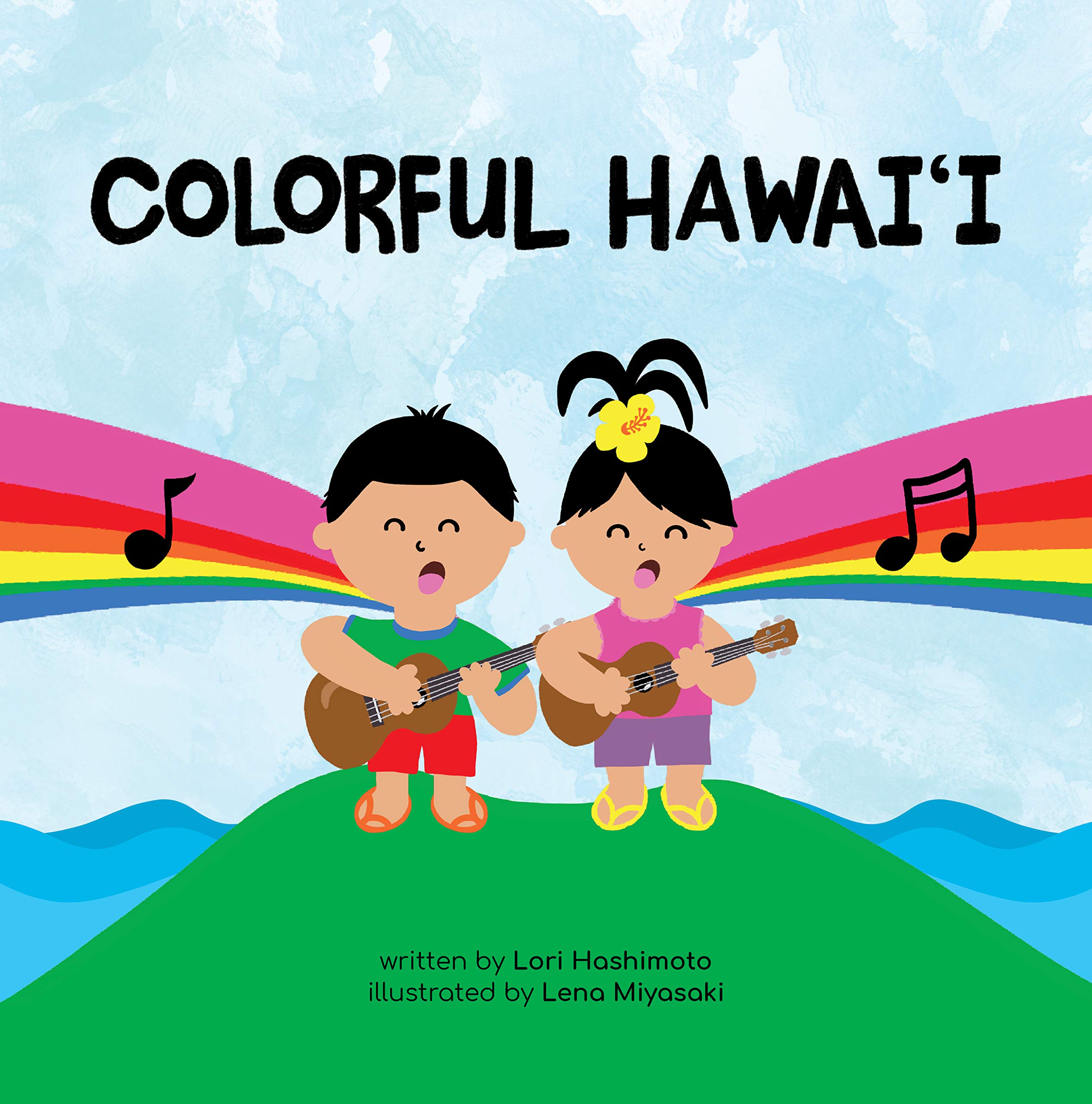 Colorful Hawaiʻi: A fun way to learn about colors and words in Hawaiian ...