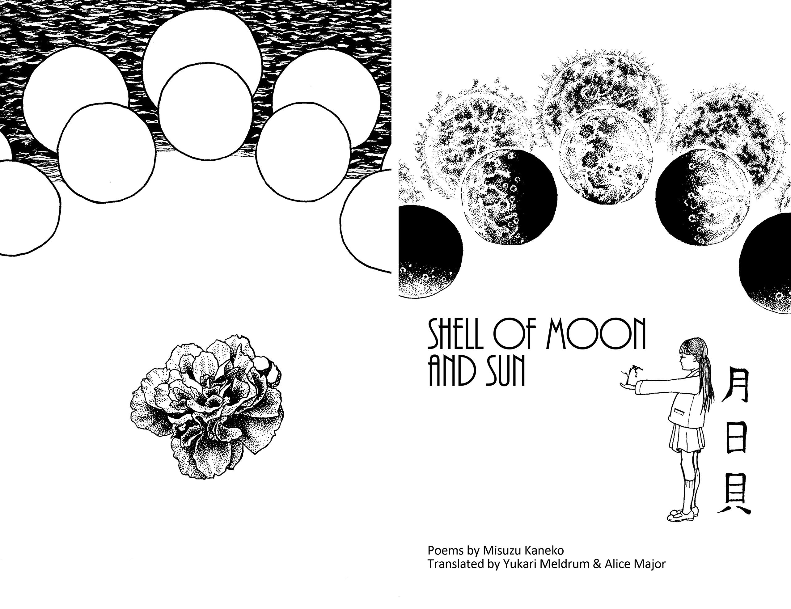 Shell of Moon and Sun Poems by Misuzu Kaneko: translated by Yukari ...
