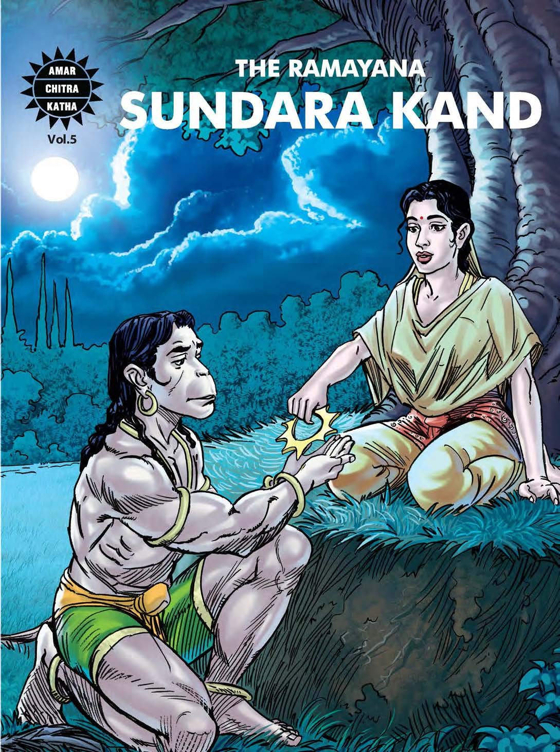 Sundara Kand by Anant Pai | Goodreads