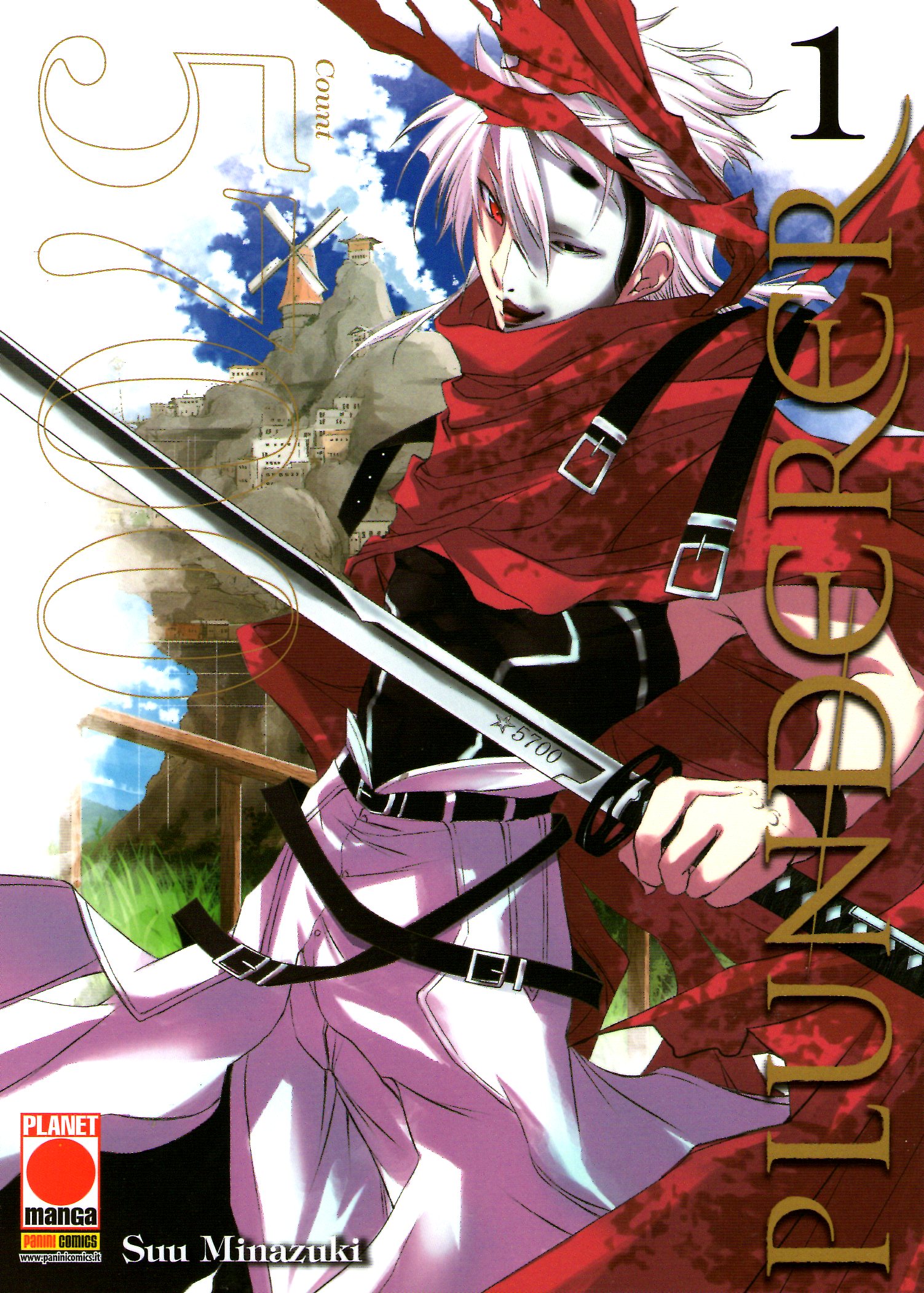 Plunderer, Vol. 1 by Suu Minazuki | Goodreads