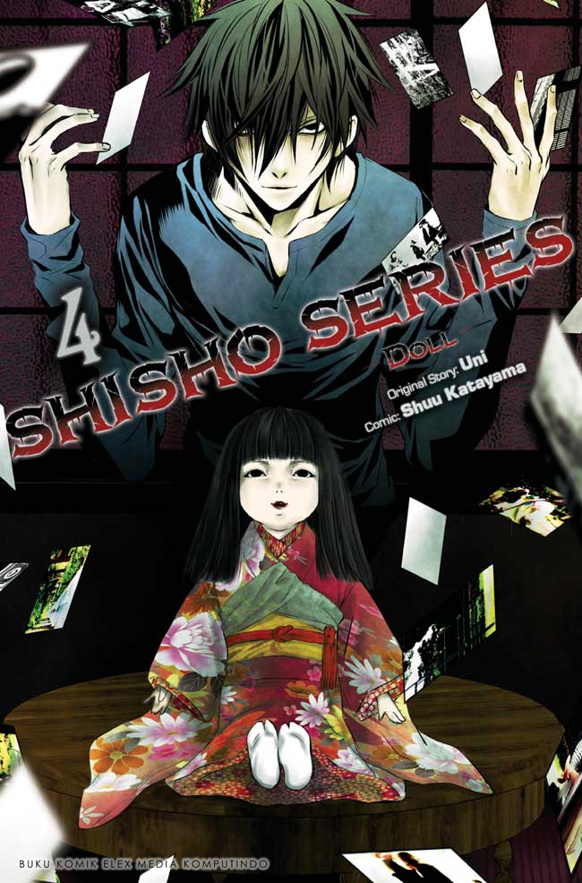Shisho Series #4 Doll by Uni | Goodreads