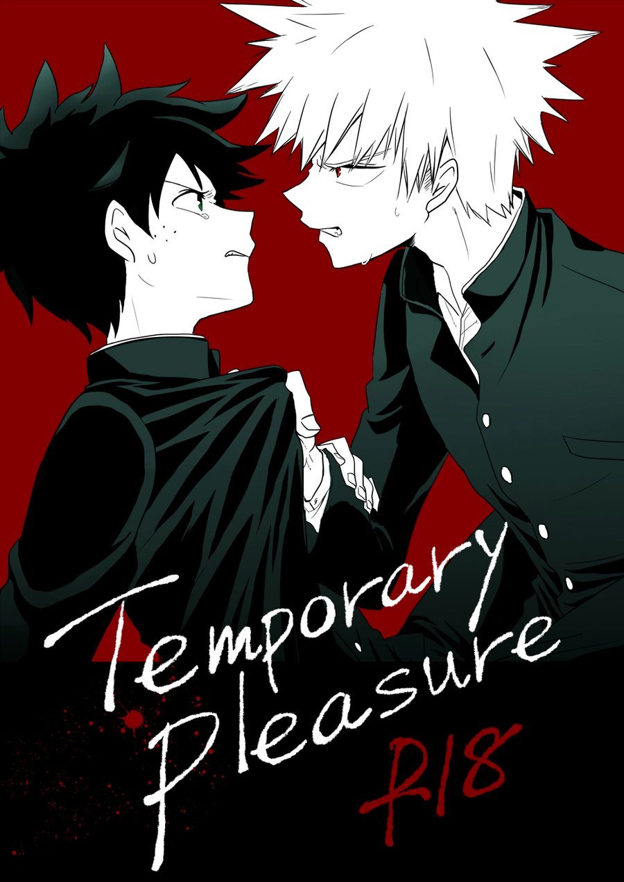 Temporary Pleasure by なお | Goodreads