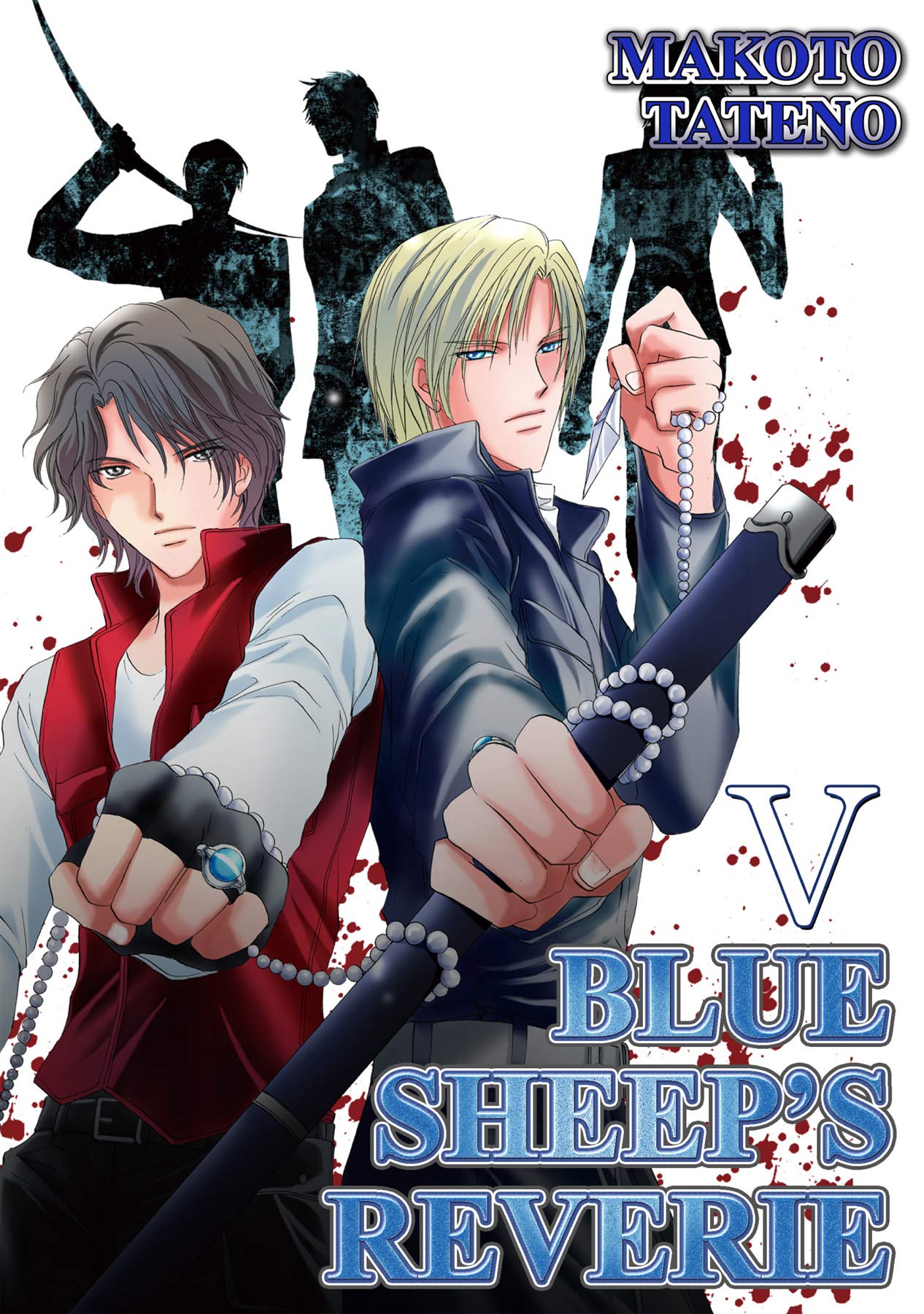 BLUE SHEEP'S REVERIE (Yaoi Manga) Vol. 5 by Makoto Tateno | Goodreads