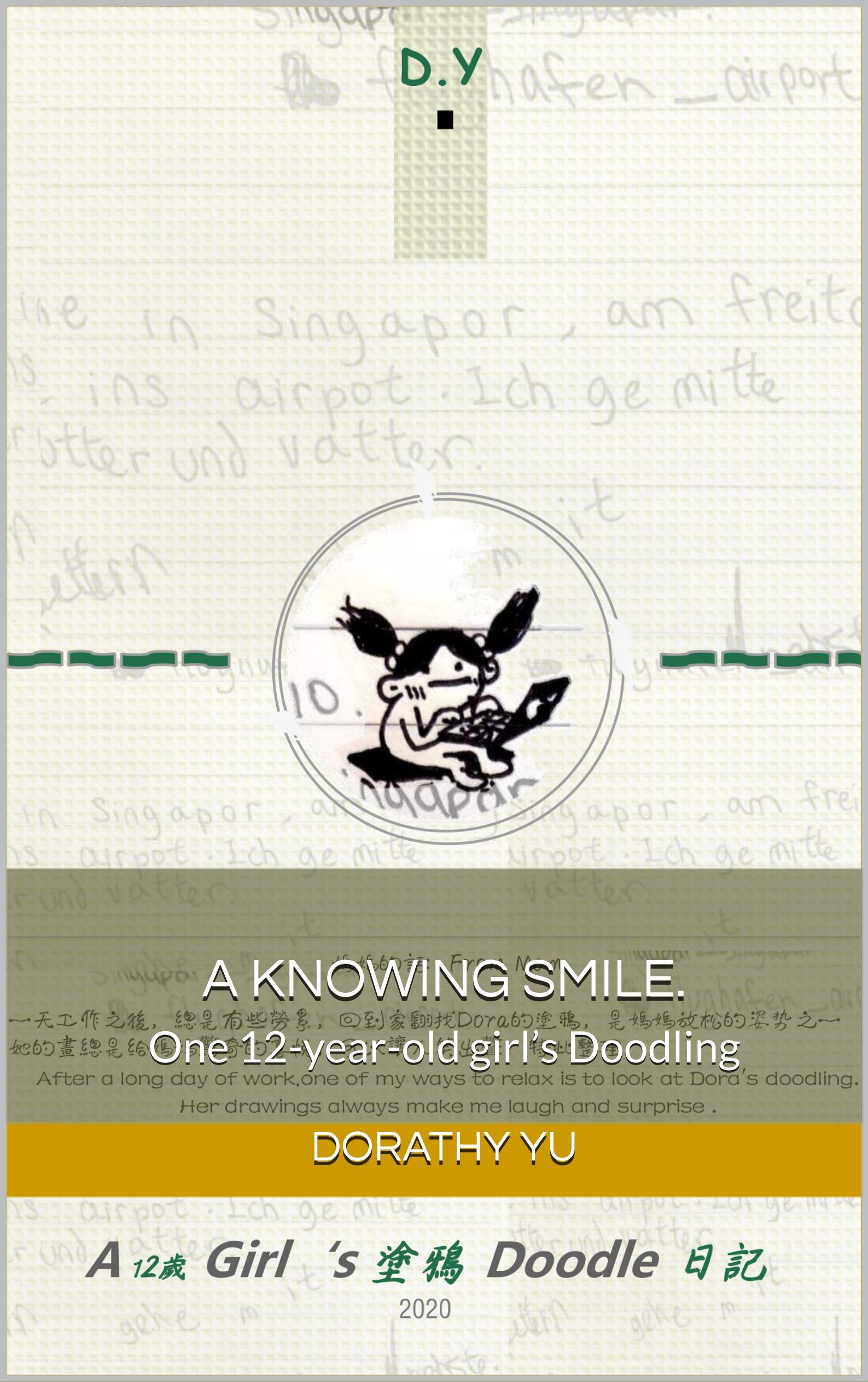 《A knowing smile.》 : One 12-year-old girl’s Doodling by Dorathy yu ...