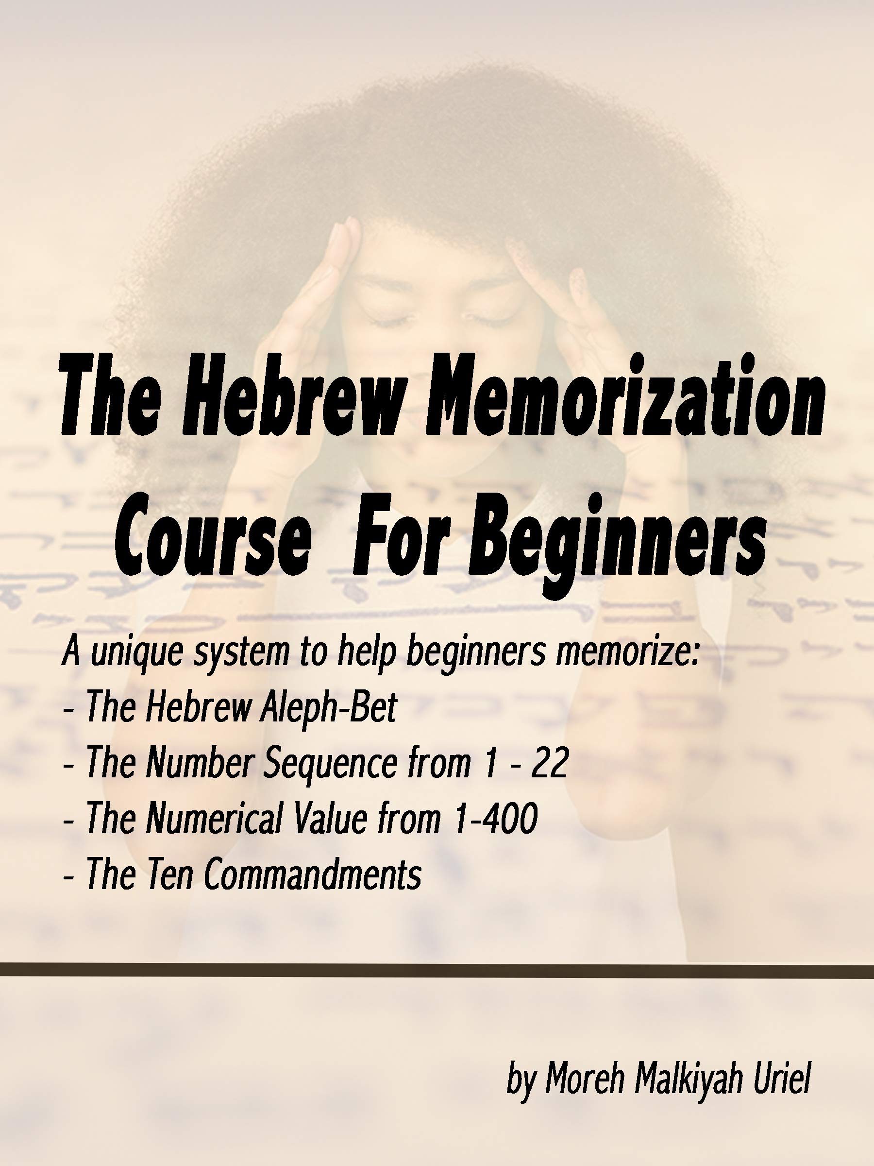 Hebrew Aleph-Bet Memorization Course For Beginners: Memorizing the ...