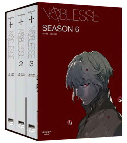 Noblesse Season 6, box set 3 vols (Noblesse, #17-19) by Son Jae Ho ...