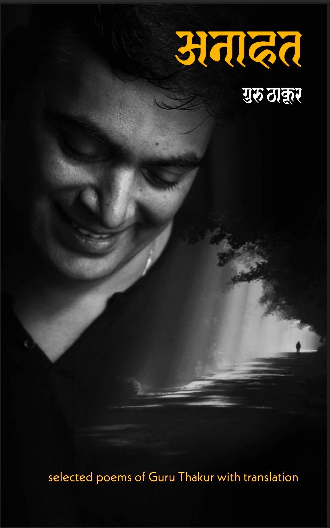 Anaahat by Guru Thakur | Goodreads