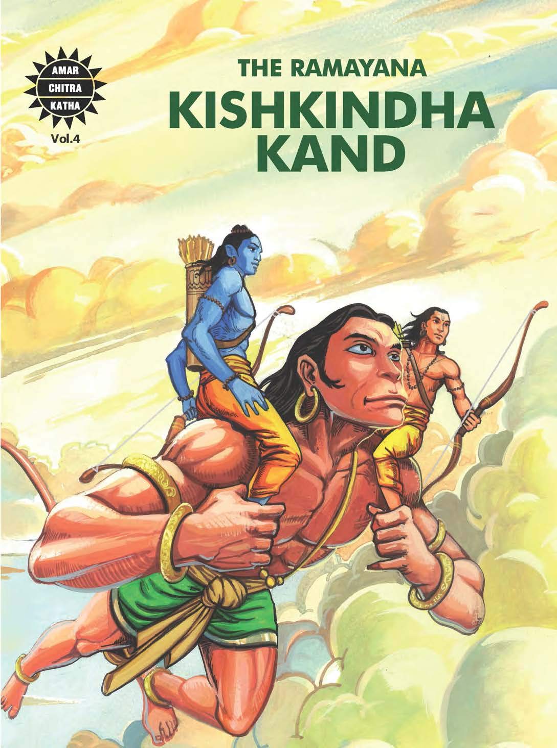 Kishkindha Kand by Reena I. Puri | Goodreads