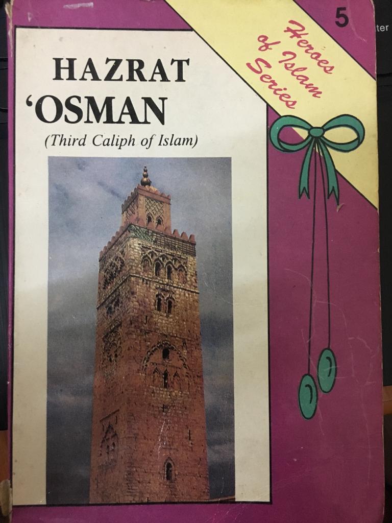Hazrat 'Osman: Third Caliph of Islam by Fazl Ahmad | Goodreads