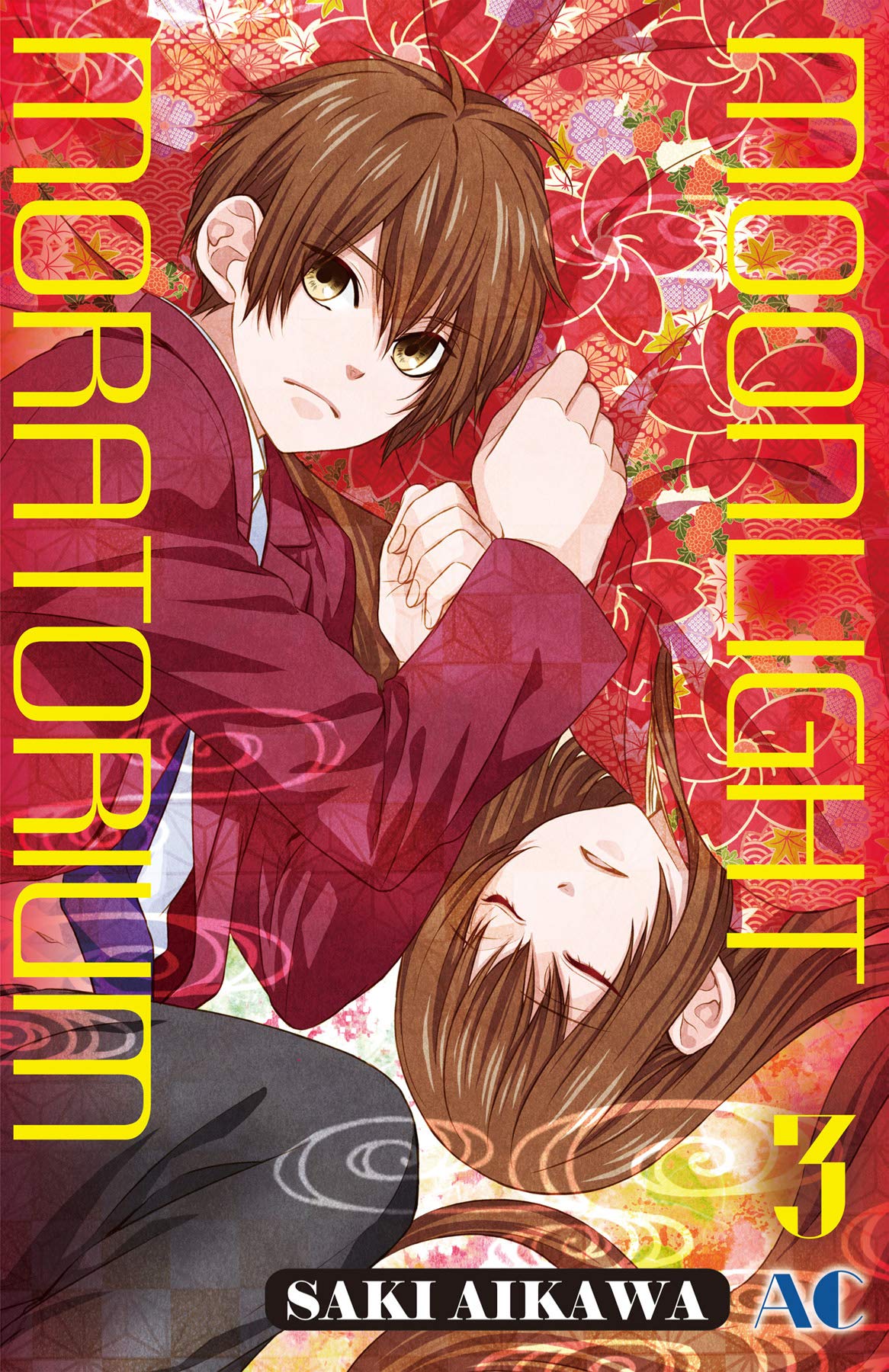 Moonlight Moratorium, Vol. 3 by Saki Aikawa | Goodreads