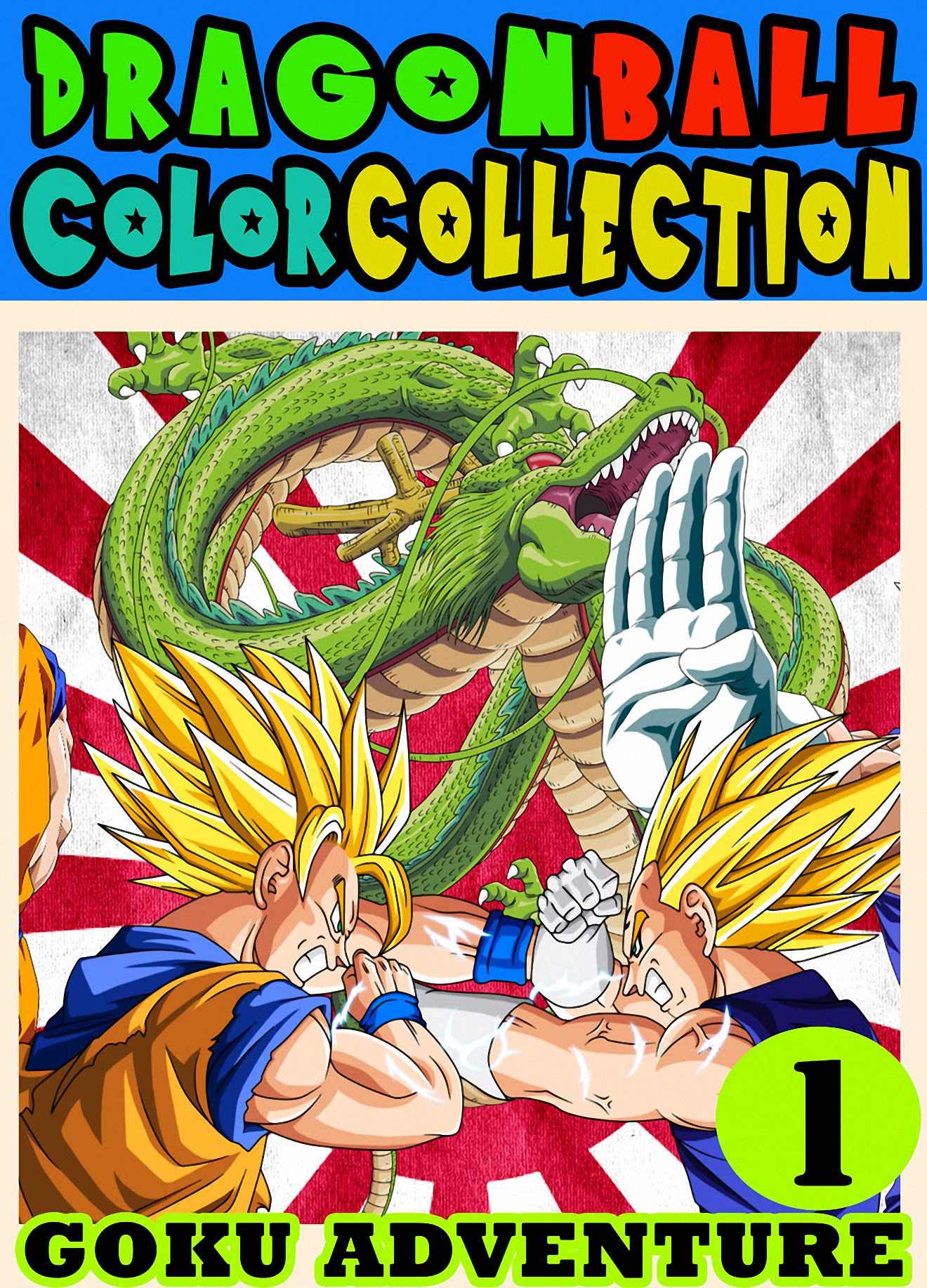 Goku Adventure: Dragon Collection Book 1 Great Ball Action Full Color ...