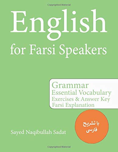 English for Farsi Speakers: Grammar Essential Vocabulary Exercises ...