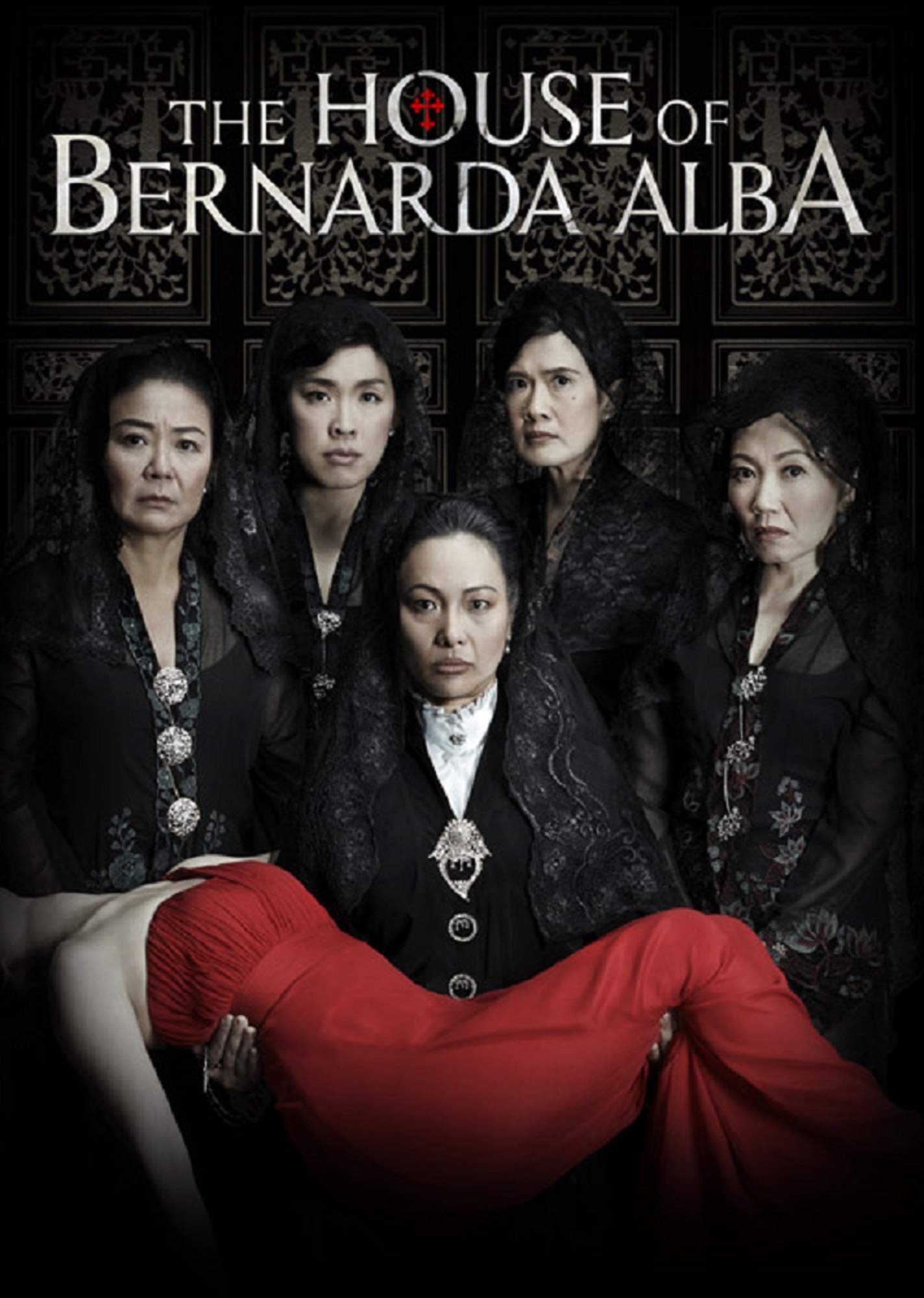 The House of Bernarda Alba by Federico García Lorca | Goodreads