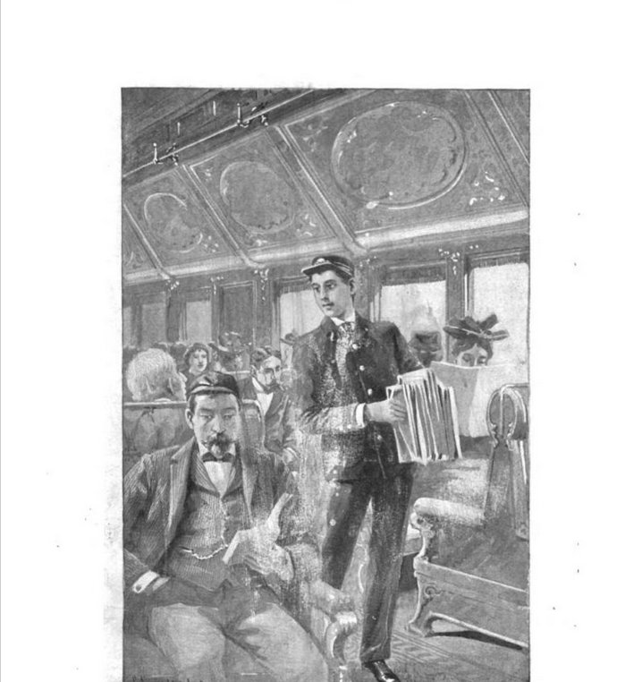 The Fast Mail: The Story of a Train Boy by William Drysdale | Goodreads