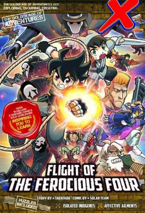 X-Venture The Golden Age of Adventures 27: Flight of the Ferocious Four ...