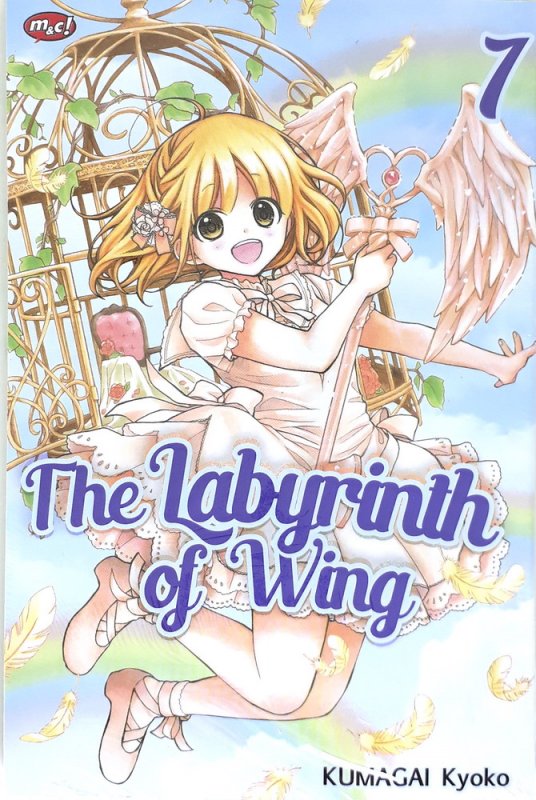 The Labyrinth of Wing Vol. 7 by Kyōko Kumagai | Goodreads